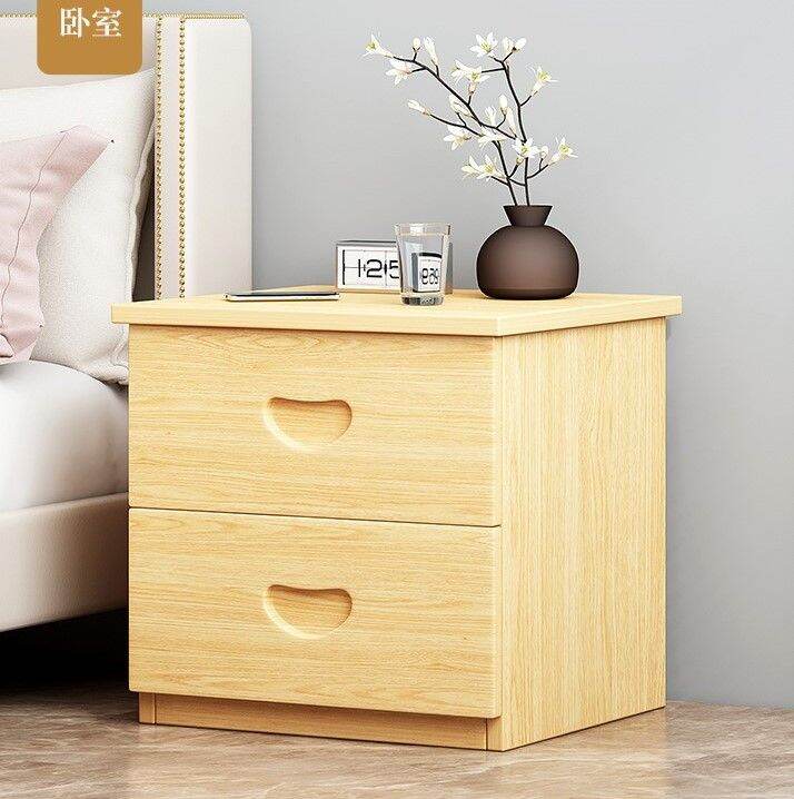 Mitsuchi Solid wood bedside table bedroom locker storage box bedside ...
