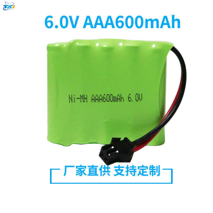 600mAh Nickel – metal 6V hybrid battery set remote control toy remote ...