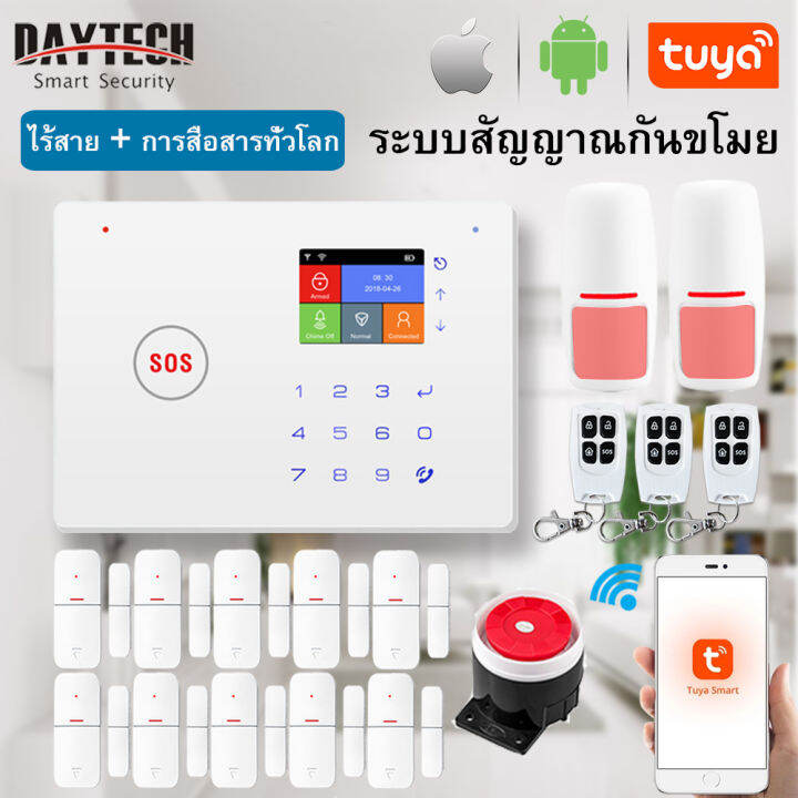 DAYTECH Tuya App สัญญาณกันขโมย alarm system SOS สัญญาณกันขโมย Door ,Windows SENSOR Wifi/GSM ระบบ ...