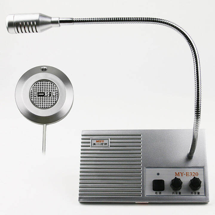 Mei my-e320 Bank Teller Window Intercom Station Hospital Counter ...