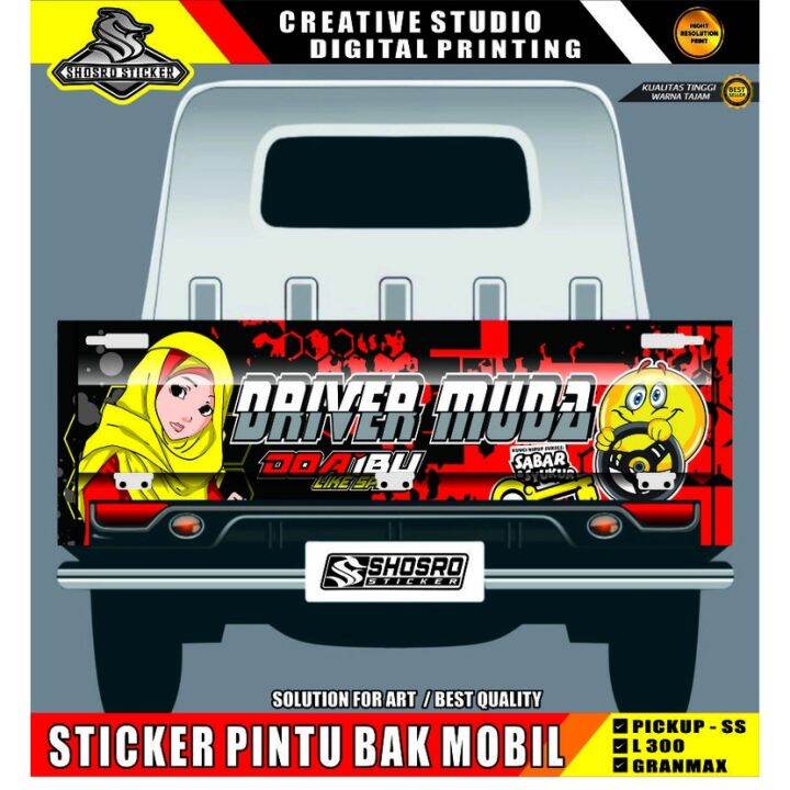 STIKER VARIASI / STIKER MOTIF STICKER STRIPING BELAKANG MOBIL PICKUP ...