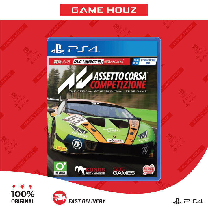 (PS4) Assetto Corsa Competizione The Official Game (ENG) | Lazada