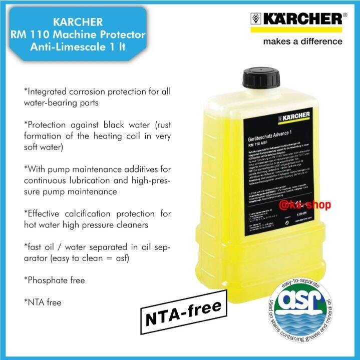Karcher RM 110, 1 Liter | PressurePro Machine Protector Advance 1 ...