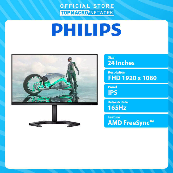 PHILIPS 24" 24M1N3200Z FHD GAMING MONITOR | Lazada