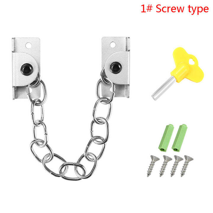 YKS Stainless Steel Window Lock Child Safety Chain Window Stopper ...