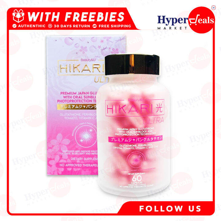 Hikari Ultra Glutathione 60 | 30 Capsule by Beauty&U | Lazada PH