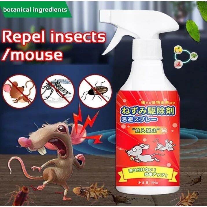 E-STORE 500ML Rat Spray Killer Repellent Pest Repel Mice Cockroaches ...