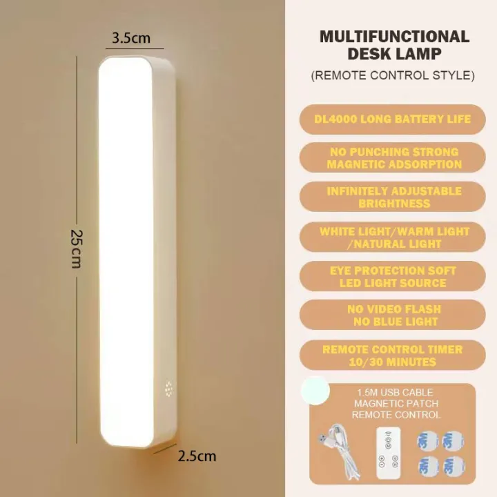 Magnetic Study Desk Lamp Magnetic Study Desk Table Lamp Rechargeable ...