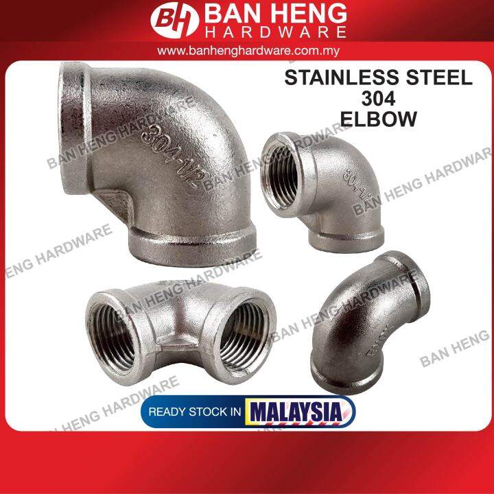 [PART 2] Stainless Steel SS304 Fitting - ELBOW | Lazada