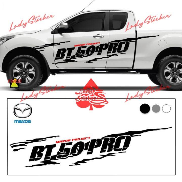 BARU STICKER STIKER MOBIL MAZDA BT 50 PRO CUTTING STICKER MOBIL PICKUP ...