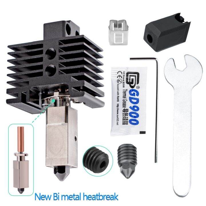 Bambu Lab X1 P1P Printer Upgrade Extruder Head Hot End Cht Nozzle ...