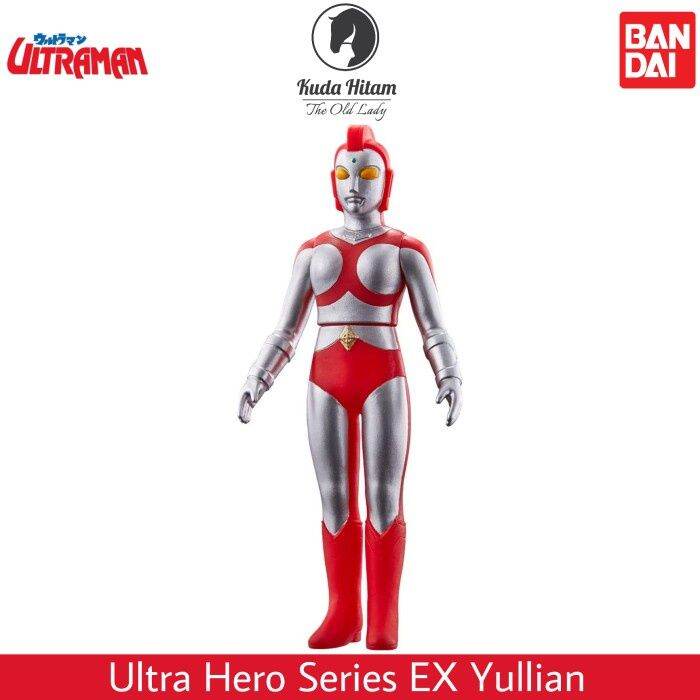 Bandai Ultraman Hero Series EX Ultra Woman Yullian Julian Ultrawoman ...
