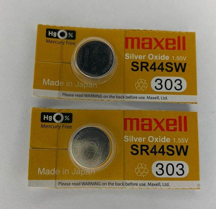 Maxell 303/SR44SW Batteries 2pcs | Lazada PH