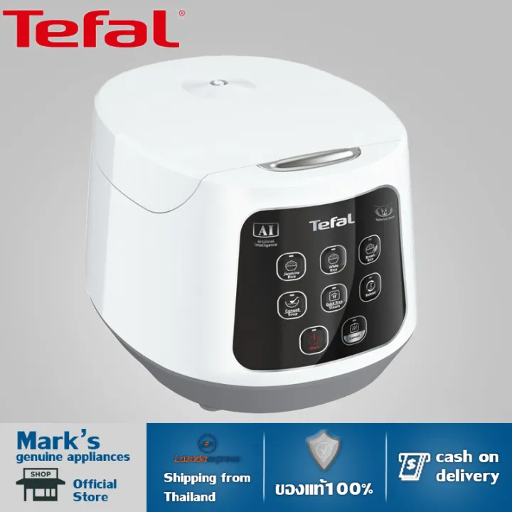 TEFAL หม้อหุงข้าว EASY RICE COMPACT 1L RICE COOKER ขนาด 1 ลิตร รุ่น RK730166 RK7301 | Lazada.co.th