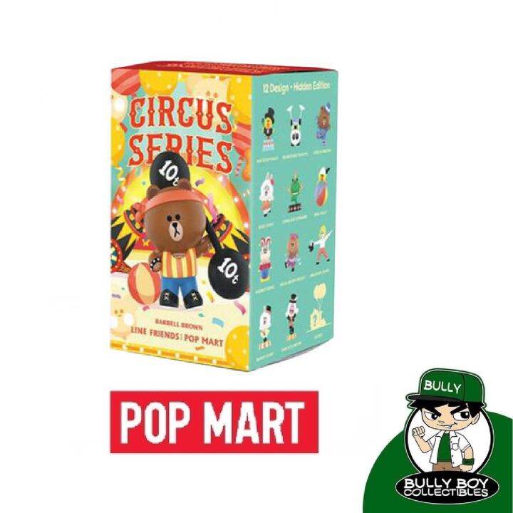 POP MART - Line Friends - Circus Series Blind Box (SEALED) [Sold By ...