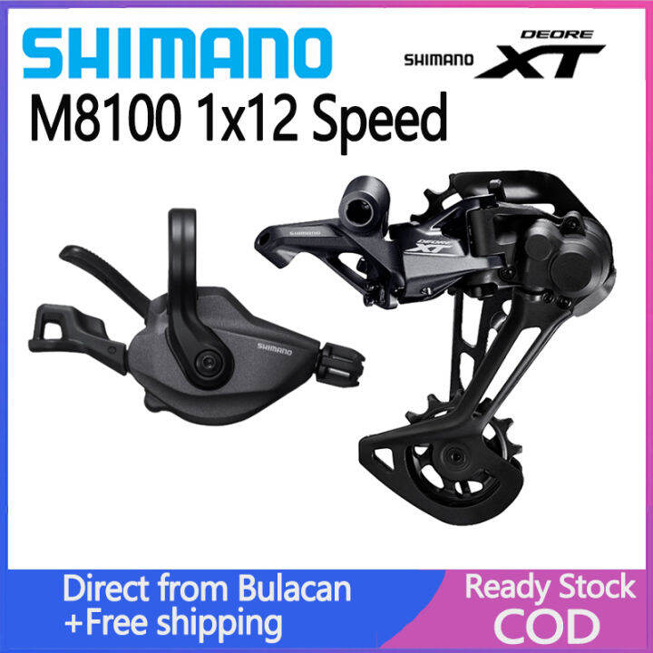 SHIMANO DEORE XT M8100 12 Speed Groupset 1x12 Speed SL-M8100 Shifter Lever RD 8100 SGS Rear ...