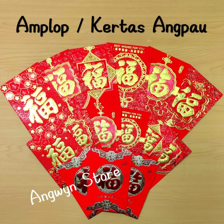 Kertas Angpau Imlek / Amplop Merah / Angpau Wedding Pernikahan | Lazada ...