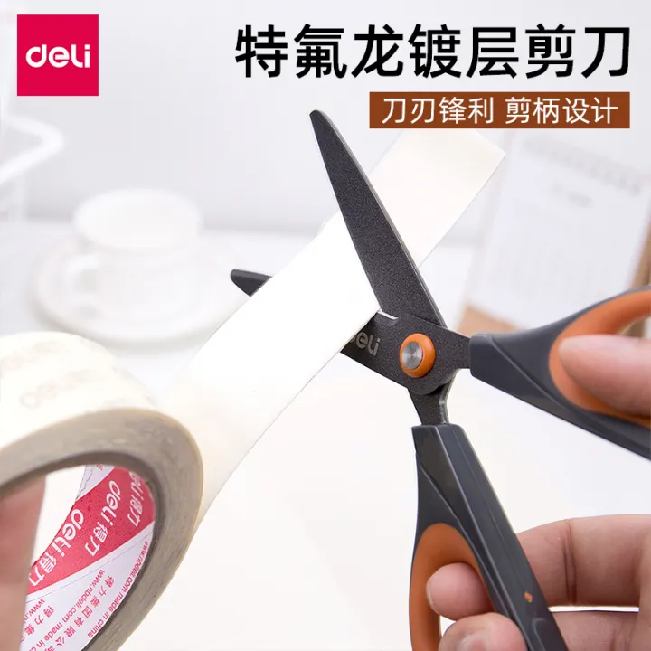 Deli 6055 Teflon coated scissors alloy stainless steel scissors Office ...