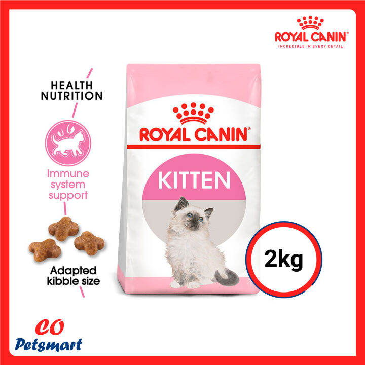 Royal Canin Cat Food Kitten (Second Age) 2kg | Lazada