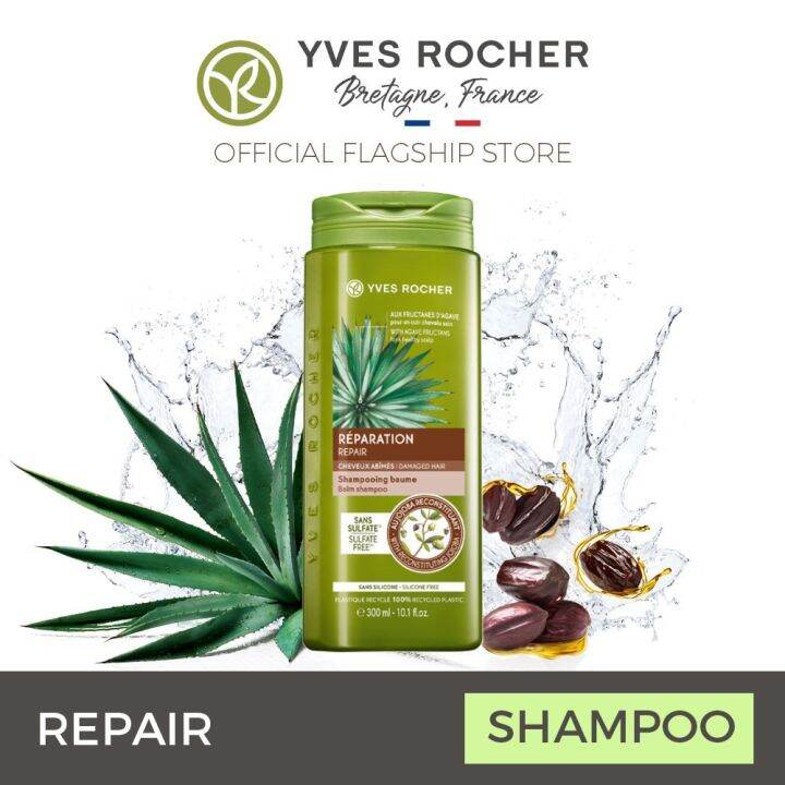 The new 2022 YVES ROCHER Nutri Repair Shampoo 300ml | Lazada PH