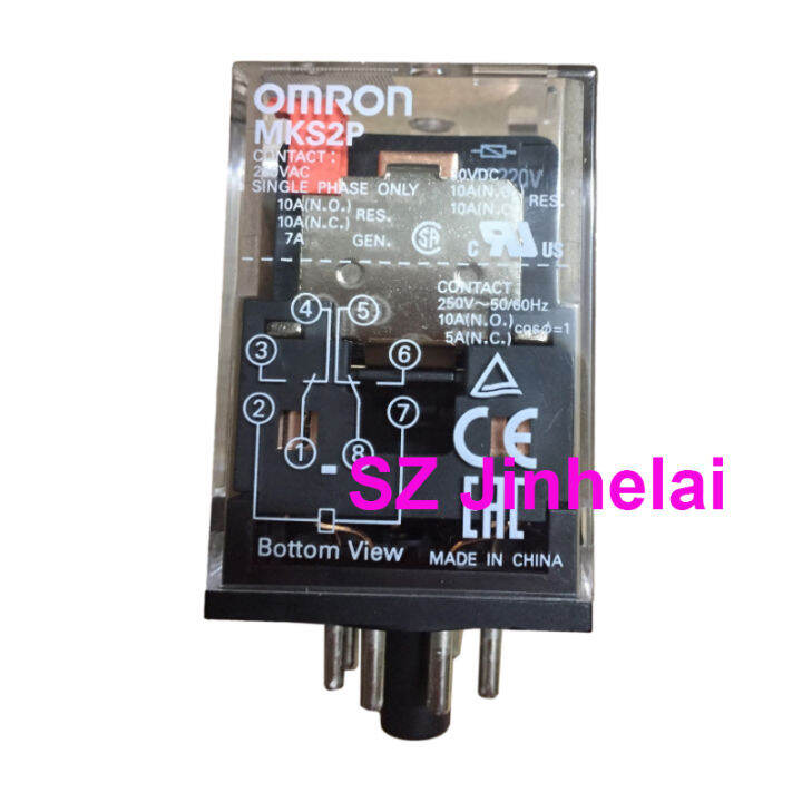 OMRON MKS2P 24VDC 12VDC 220VAC 110VAC 24VAC Authentic Original 8Pin Reliable Durable ...