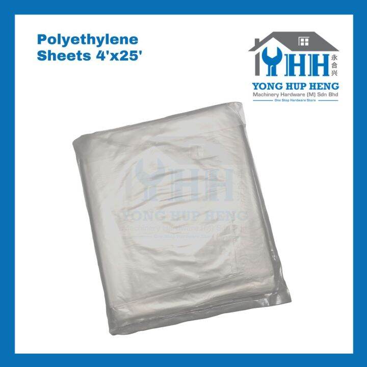 PE Sheet for covering - Size 2M X 8M | Lazada