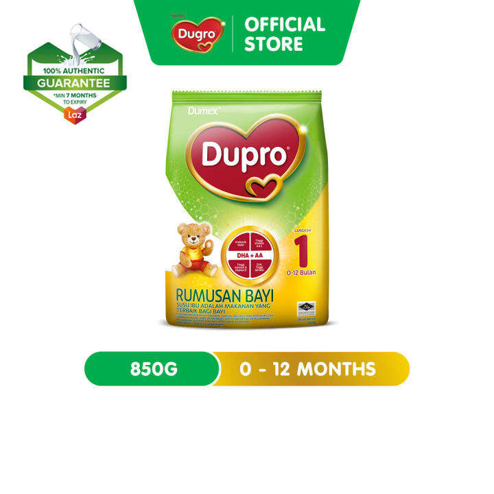 【奶粉】Dumex Dupro Langkah 1 0-12 bulan 850g | Lazada
