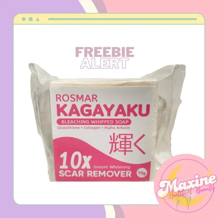 Kagayaku Soap Rosemar Original ROSMAR Kagayaku Bleaching Whipped Soap ...