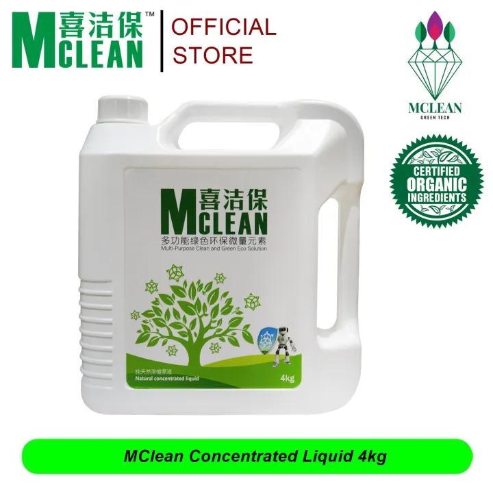 MClean Natural Ingredients Multi Purpose Concentrated Liquid Anti ...