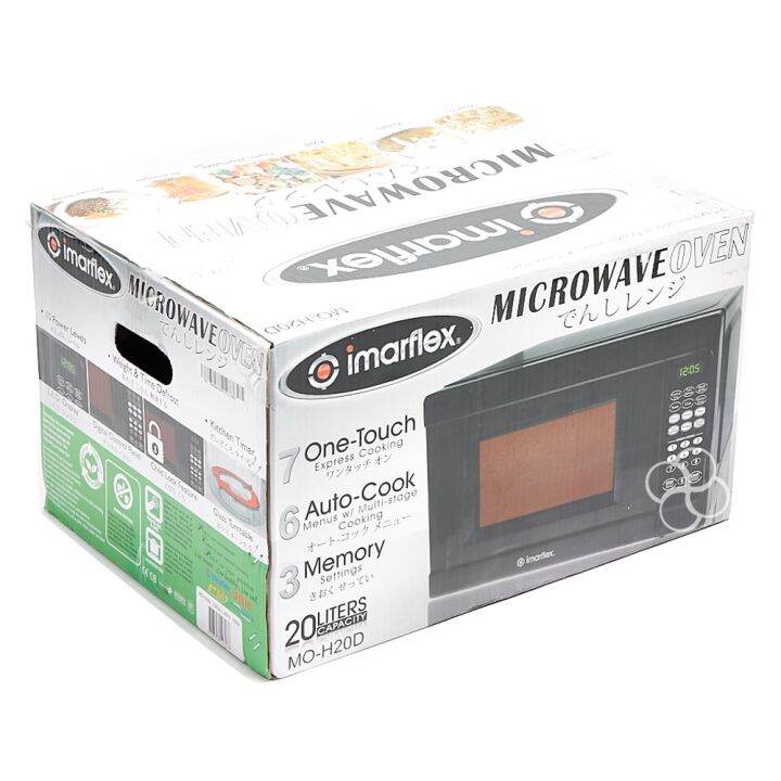 Imarflex Digital Black Microwave Oven | Lazada PH