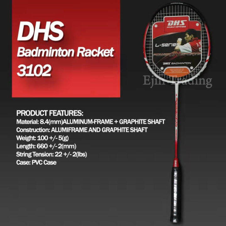 DHS Force 3102 Badminton Racket | Lazada