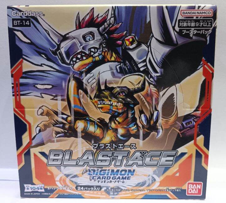 DG DG-BT14-BOX Blast Ace Booster Box Digimon Booster Box 1 JP Box ...