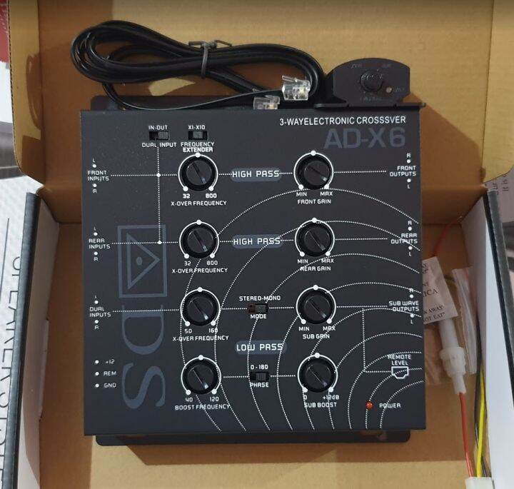 CROSSOVER MOBIL 3 WAY LANZAR PLUS XTRA BASS | Lazada Indonesia