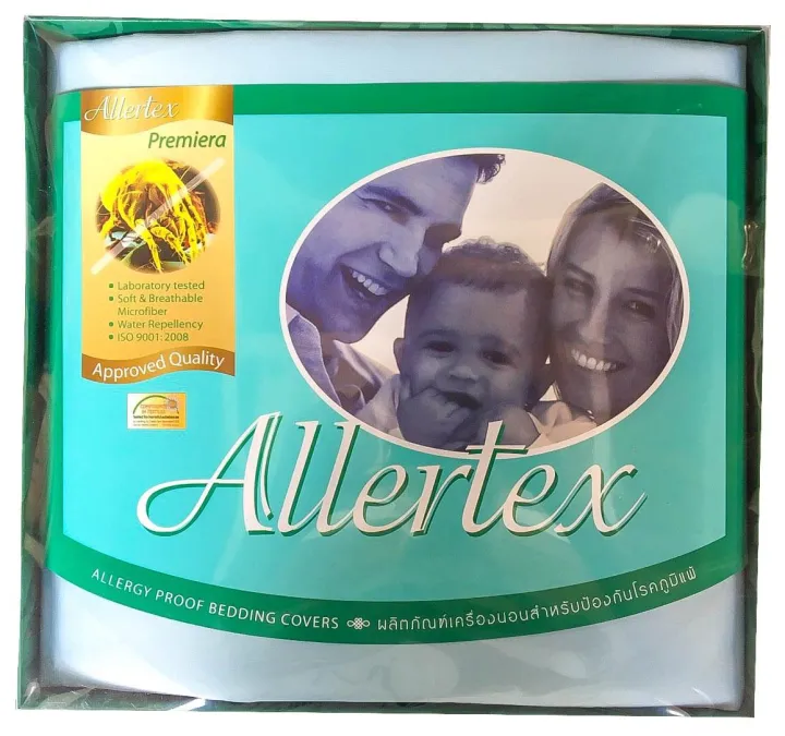 Allertex ชุดผ้าปูเตียคู่กันไรฝุ่น 5 ฟุต 3 ชิ้น สีฟ้า | Lazada.co.th