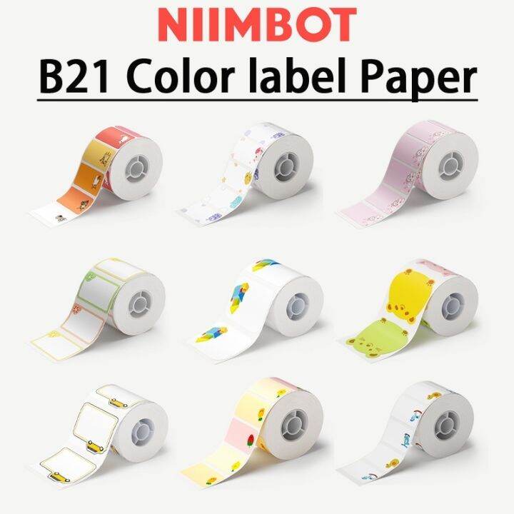 1 Roll Color Label Sticker for NIIMBOT B21/B203/B3S Thermal Label Paper Roll Sticker label ...
