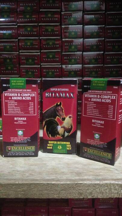 BITAMAX 10ML | Lazada PH: Buy sell online Bird with cheap price | Lazada PH