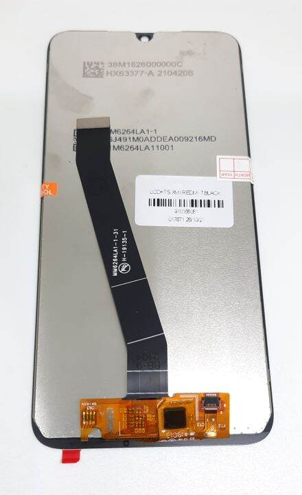LCD TOUCH SCREEN FULLSET XIAOMI REDMI 7 | Lazada Indonesia
