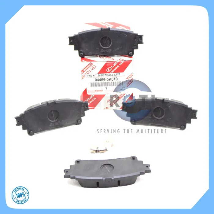 KAMPAS REM BELAKANG FORTUNER L/FITTING GUN165 TOYOTA 04466-0K010 ...