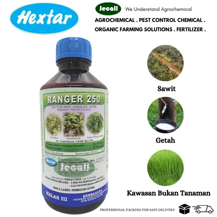 Hextar Ranger 250 1Liter / Triclopyr-butotyl 32.1% / Herbicide / Ceroma ...