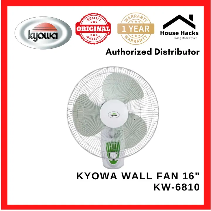 Kyowa Wall Fan 16" KW-6810 | Lazada PH