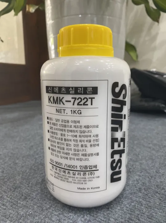 Dầu tẩy băng ép ShinEtsu KMK-722T | Lazada.vn