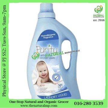 Purity Sensitive Laundry Liquid 1.25L | Lazada