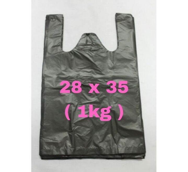 🔥🔥 28" x 35" Quality Black Singlet Bag - Sederhana Handle Bag / Beg ...