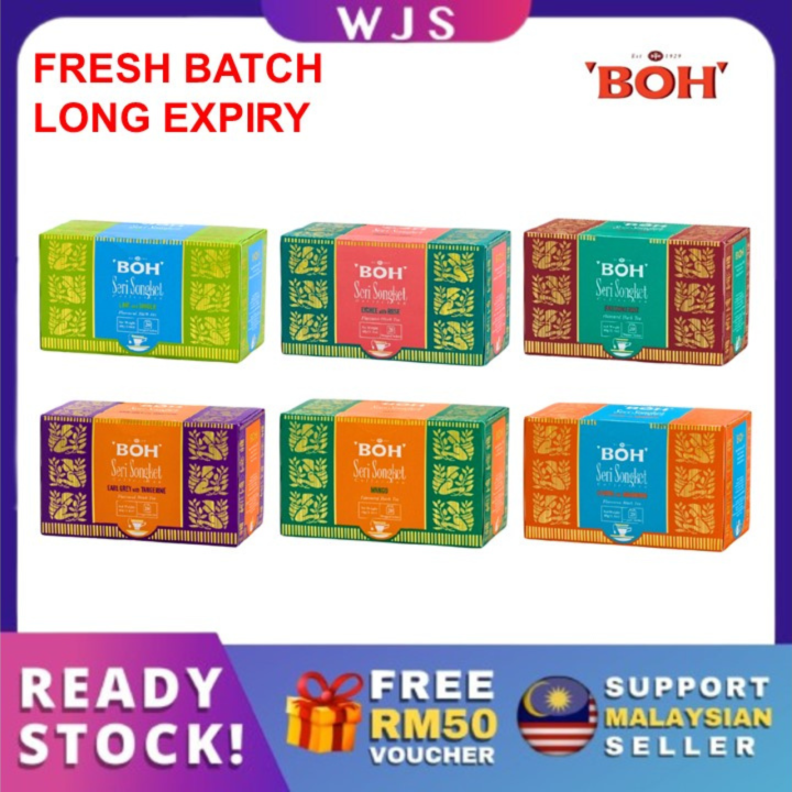 (FRESH BATCH) WJS BOH Seri Songket Collection Flavoured Black Tea Lime ...