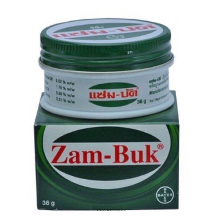 Ready Stock!!! ZAM BUK Balm Relief Pain Muscle Herbal Ointment Insect ...