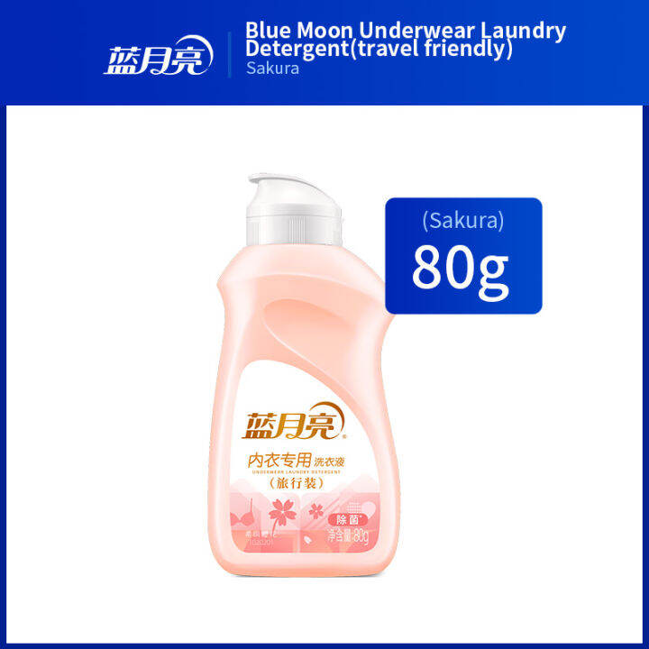 Bluemoon Liquid Detergent Underwear Detergent Anti-bacterial Lingerie Laundry Bra Panty Mild ...