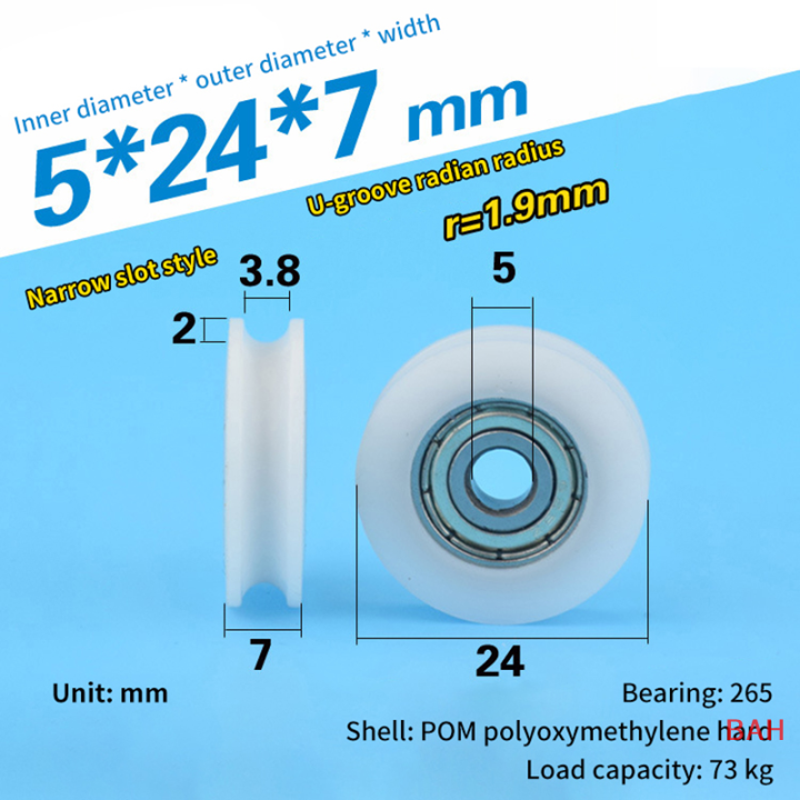 BAH 5x24x7mm U Groove Round Pulley Ball Bearing Wheel Roller For Door ...