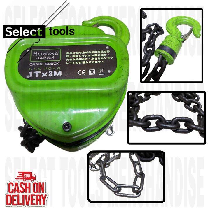 Original Hoyoma Japan 1 Ton Chain Block | Lazada PH