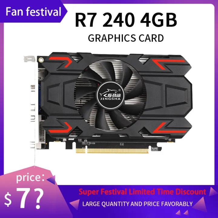 R7 240 4GB Video Cards GPU For AMD Radeon R7240 GDDR5 128bit Graphics ...