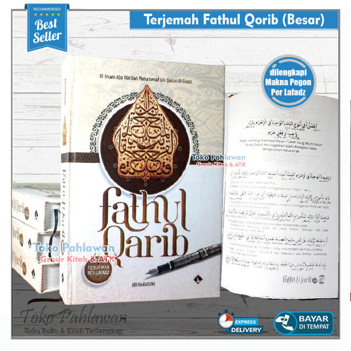 Fathul Qarib Terjemah Per Lafadz Buku Kajian Fiqih Kitab Fathul Qorib 3 Bahasa Lengkap Makna ...